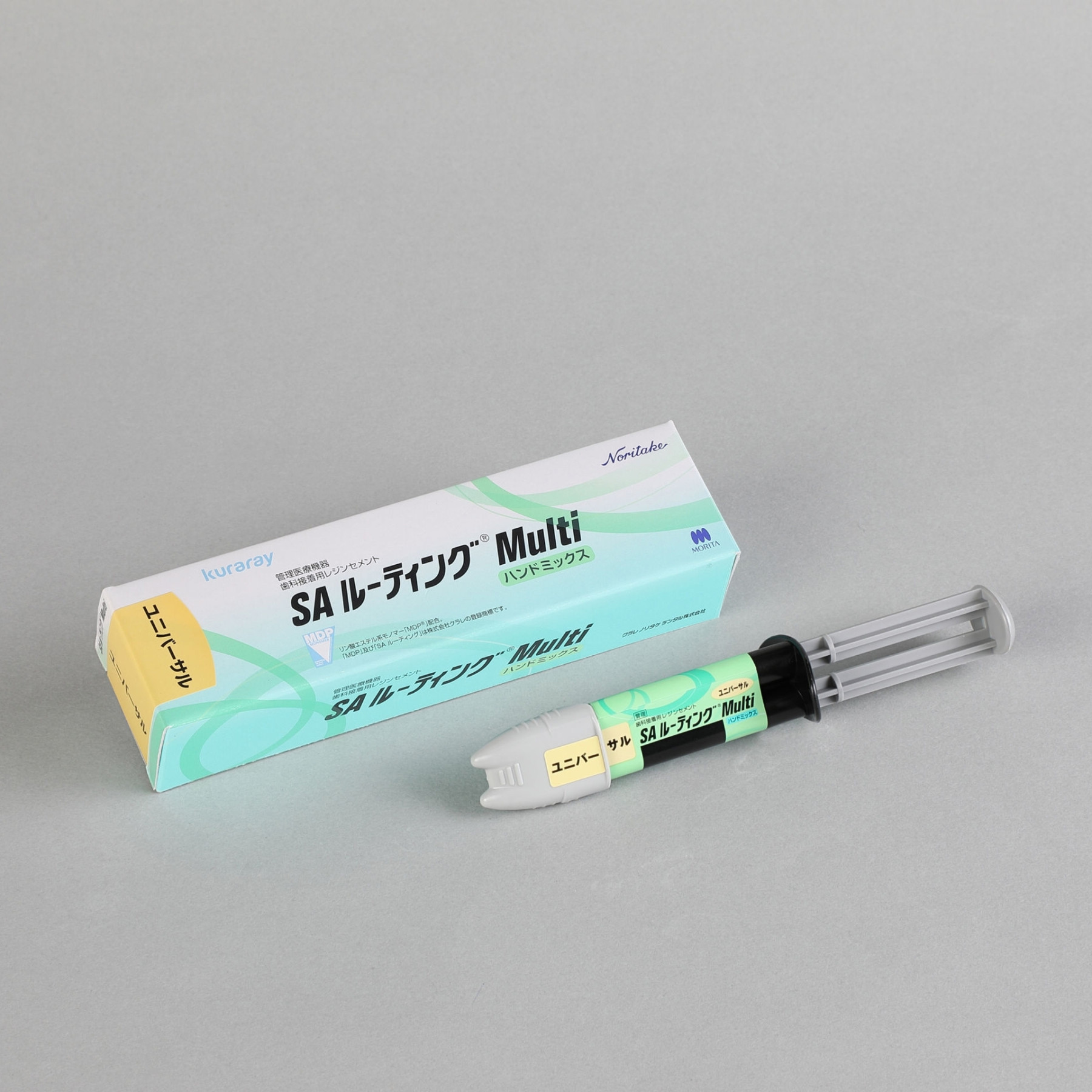 SAルーティング Multi ハンドミックス ホワイト